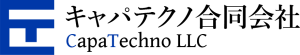 キャパテクノ合同会社 | Capatechno LLC
