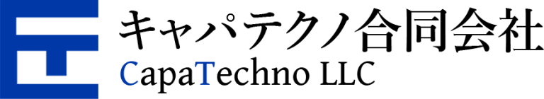 キャパテクノ合同会社 | Capatechno LLC